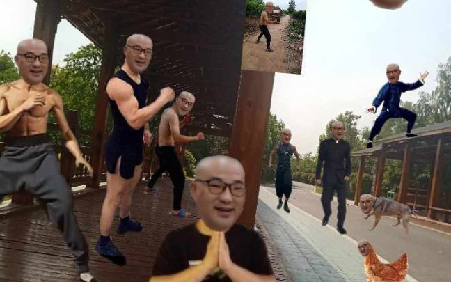 来自表情包的频闪