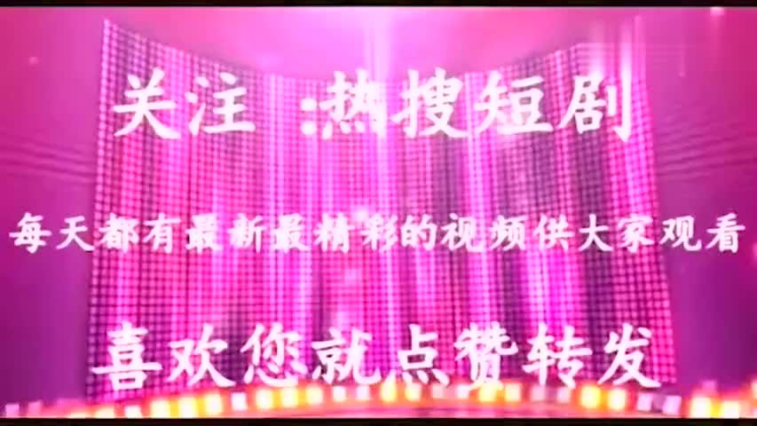 老板去签合同,发现和他谈合同的员工已被开除了,老板立马不签了