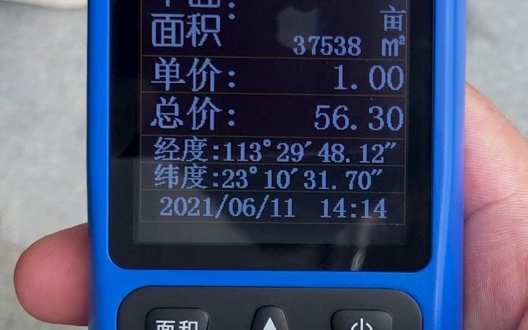 测亩仪操作教程