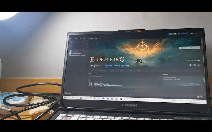 当你预载了老头环想开始游戏却打不开时