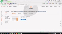 怎么申请佣金计划!