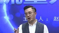 商业模式流量为王 第7集 如何用增值产品吸引客户?