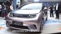 比亚迪海豚9.68万起,低配续航301km
