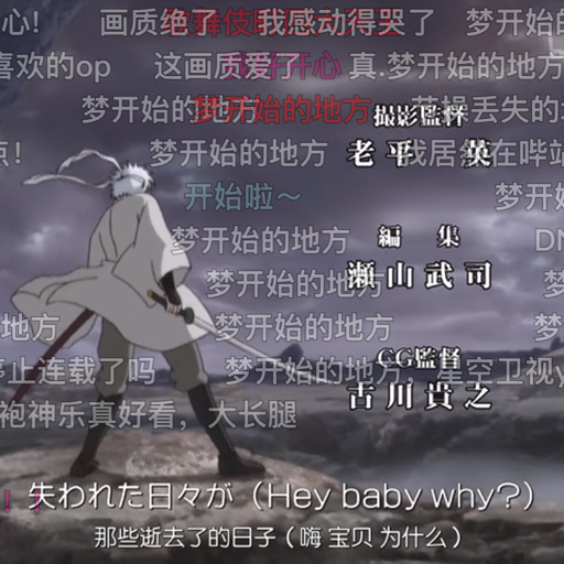 鲁律师来了 