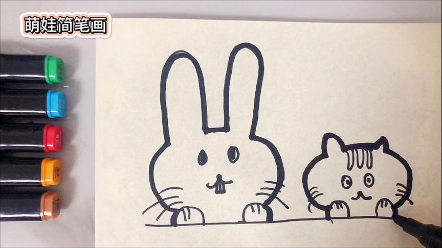 简笔画:画两只小动物表情包,这样画简单