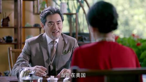 亲爱的设计师:情敌有了心上人,一番介绍下来,姑娘听的直接吓吐
