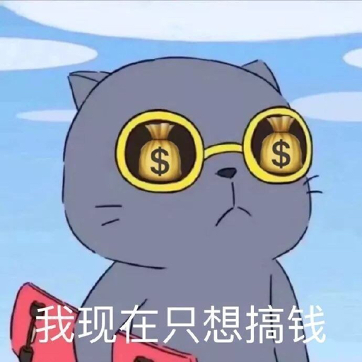 名前丷 