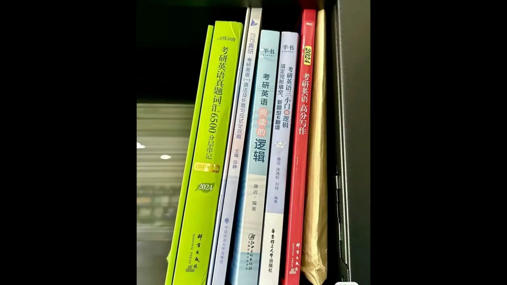 昆明英语口语培训机构排行榜-看课堂集中力量解决眼前重要的事情