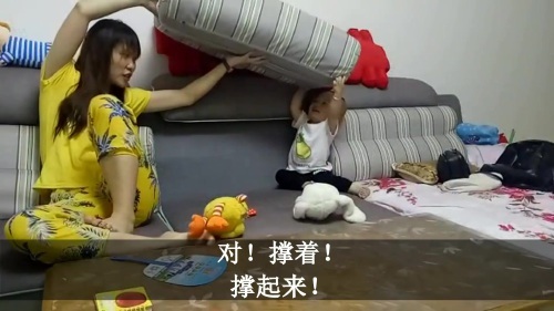 老公外出务工3年,媳妇突然发来一段宝宝视频,差点笑喷