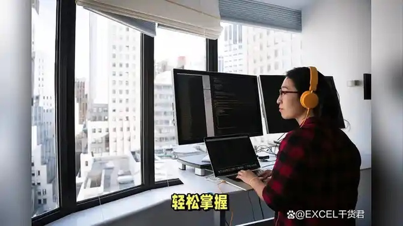 轻松掌握!PSD文件打开与保存全攻略