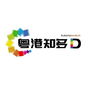 粤港知多D 