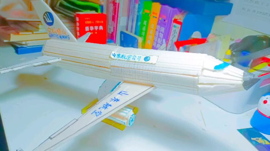 #模型制作这个设计图,尺寸是怎么计算滴,居然做出来了ߘ�✌️