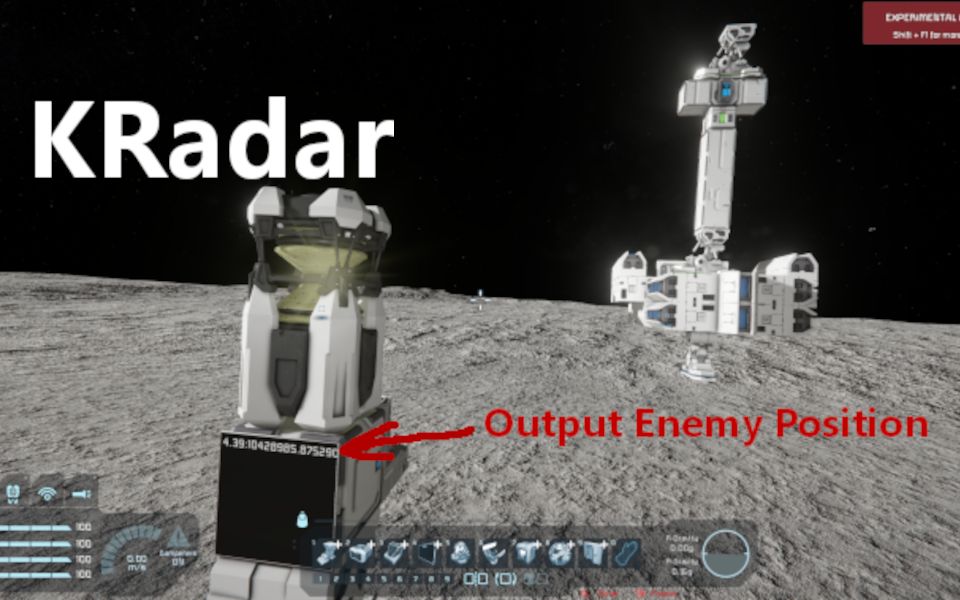 [怀园的日常] 太空工程师 自制雷达MOD KRadar 0.9测试版已发布