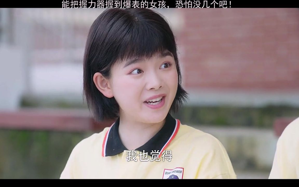 握力器握到爆表,原来是有诀窍的啊!赶紧学习起来