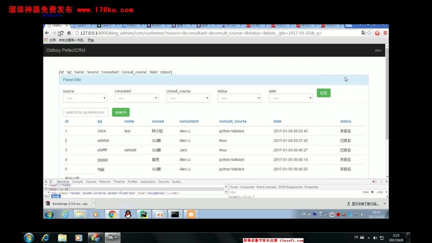 72-08 python fullstack s2 CRM项目动态跳转到数据修改页面