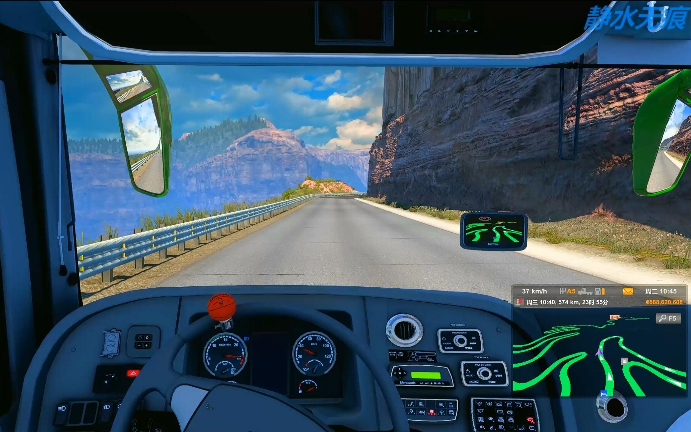 美卡-1.43版-静水无痕@狂野北美中文大地图 雄伟壮观的墨西哥山路...