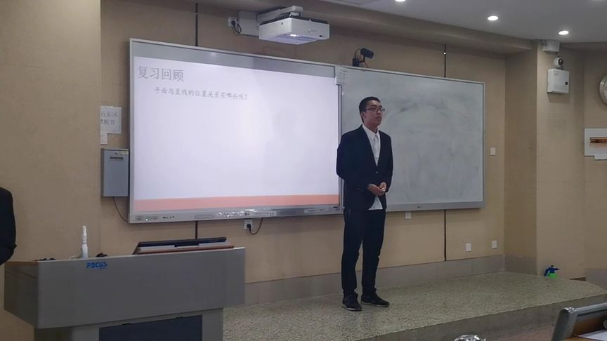 微格教学视频