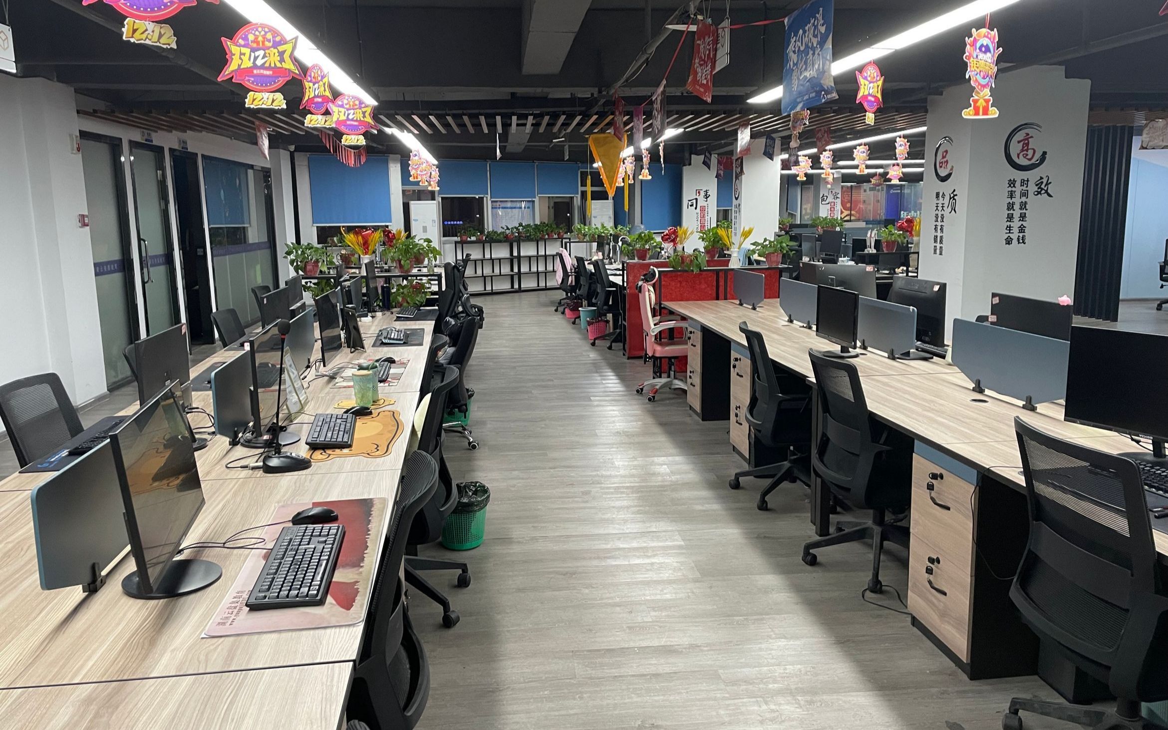 3Dmax场景建模——云普集办公室内景一比一建模还原,写实场景建模。