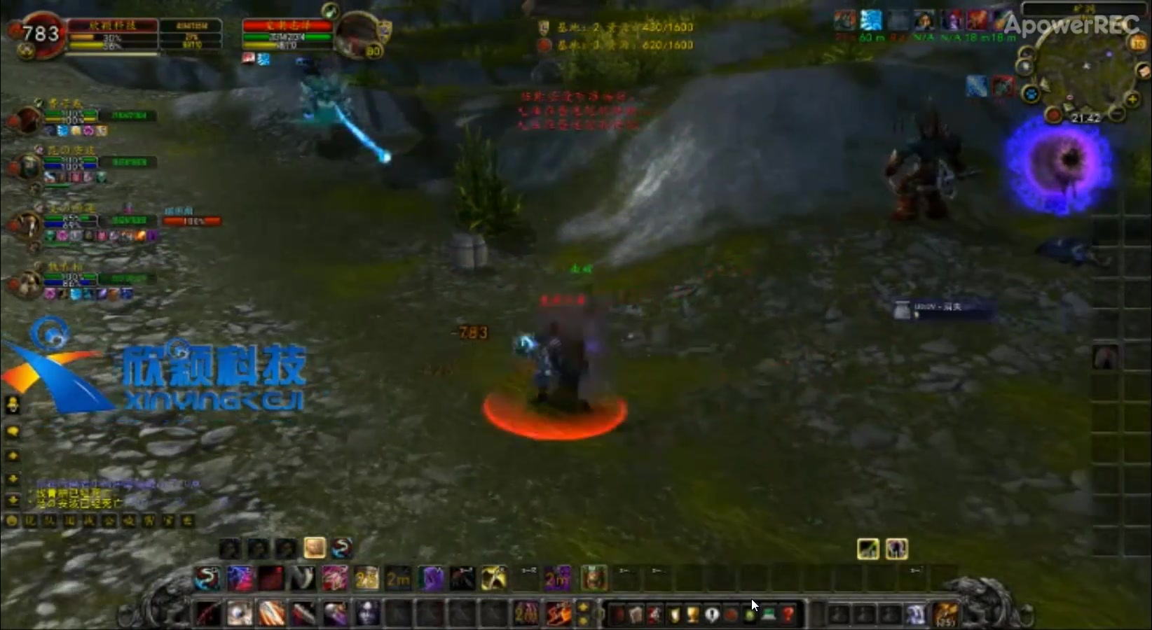 魔兽世界wow单机游戏335巫妖王之怒80
