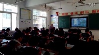 学考复习古诗词鉴赏之表现手法