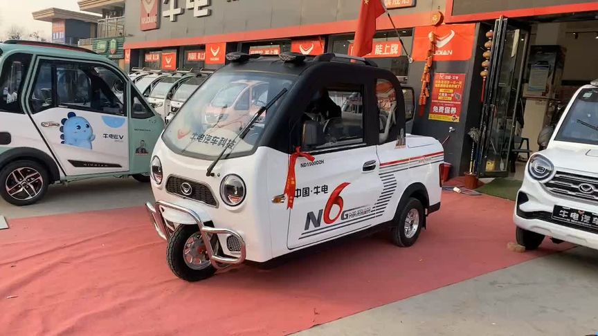 牛电.皮卡N6G,就是那么霸气,能上牌的电动车,皮卡鼻祖,