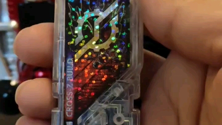 菜团家兔龙记忆体简单测评,音量很大,切换方式挺有新意的。