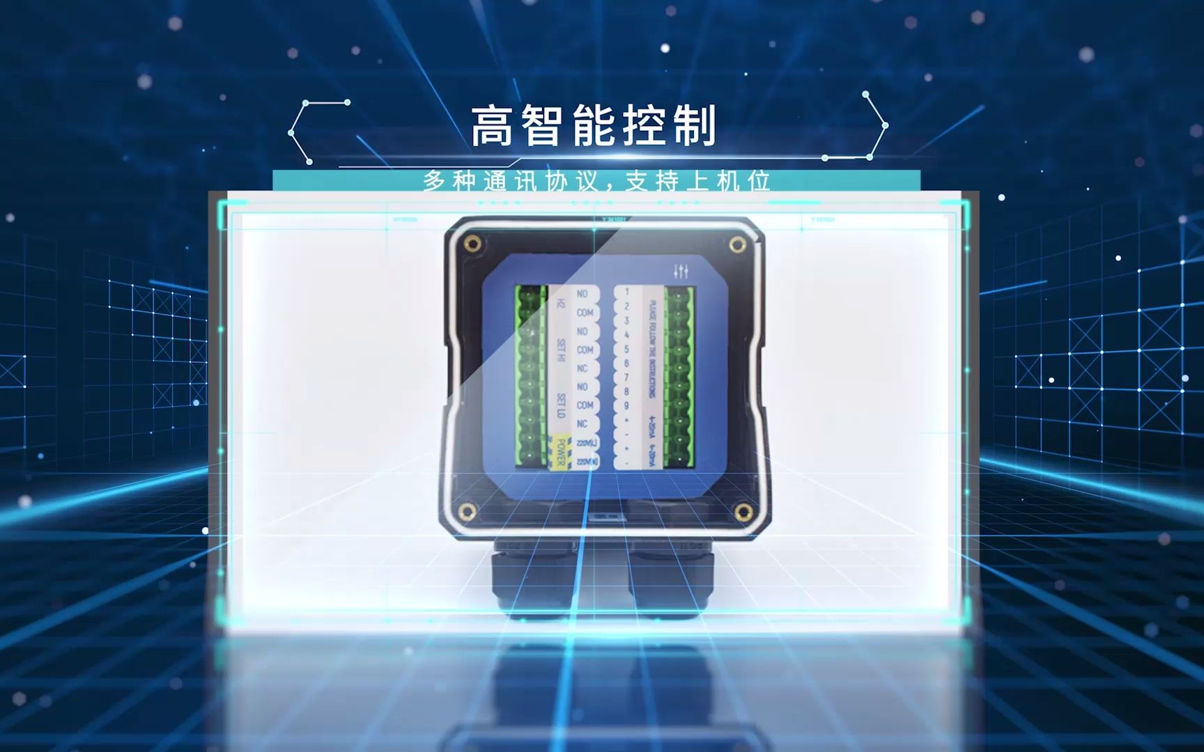 工业余氯仪(水质在线余氯检测仪)