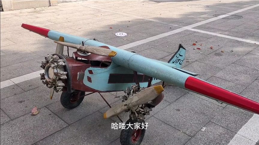 二战飞机模型,具体是啥款呢