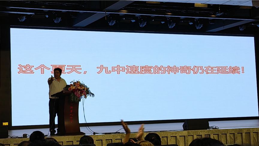 22届高三毕业典礼(校长讲话)愿莘莘学子都能如愿以偿