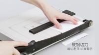 得力裁纸刀8012切纸机A3手动钢製刀片加厚照片切纸刀4638CM