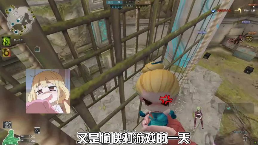 #CF#穿越火线多人生化模式