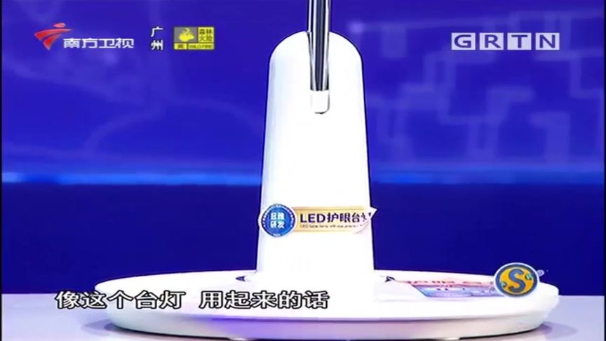 名医面对面:眼科专家教你正确使用紫外线消毒灯|城事特搜0226