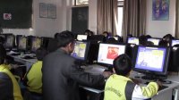 安福平都一小彭小梅教学《设置动画效果》1