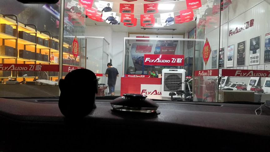 丰田卡罗拉安装飞歌导航全景一体机【GT1-3D】