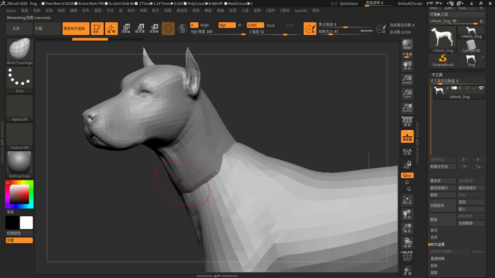 zbrush模型的衔接与拓扑方法介绍