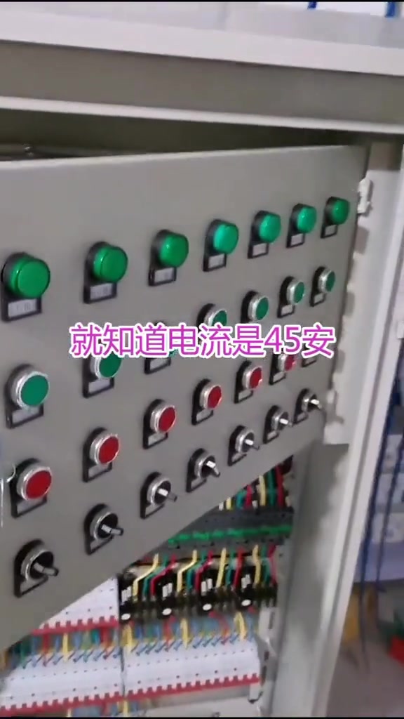 电流和负载功率怎么换算。你学会了吗?