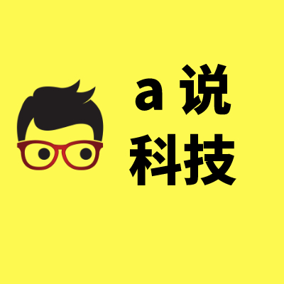 装机大助手 