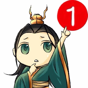 修吟夜眠无人怜 
