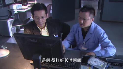 技术员打开电脑以为全是游戏,点开文件夹后当场惊呆:背后竟藏着这样...