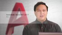 autocad-2017概述(CAD2017概述)