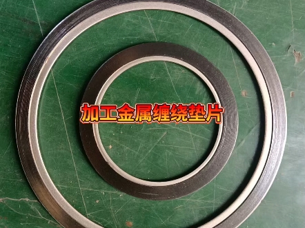 【盘根密封垫片厂】我的最新作品,快来一睹为快!