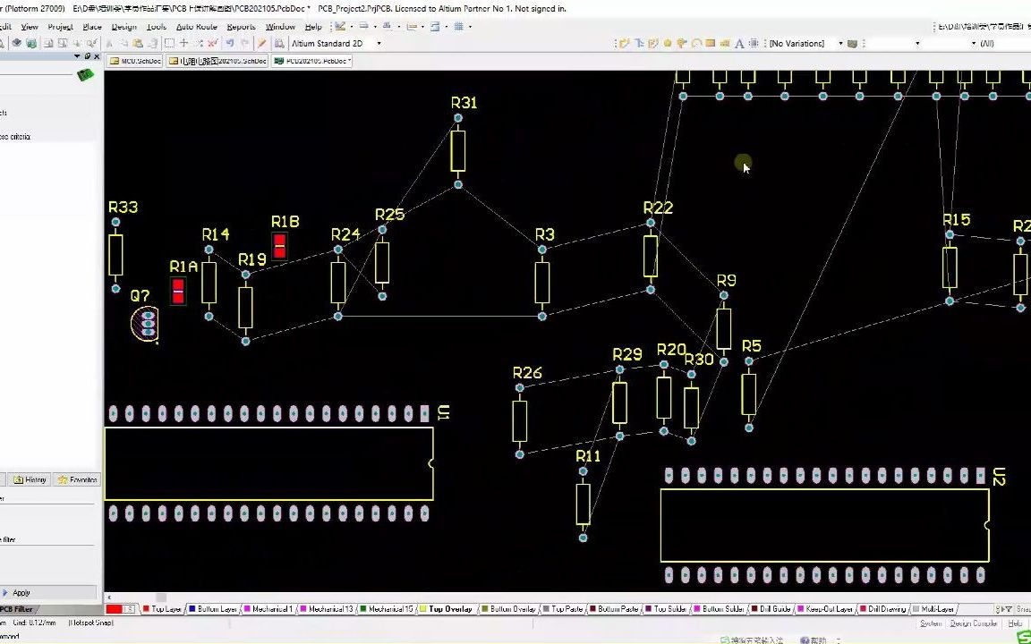 设计PCB中跳转功能的方法与操作(AD操作与技巧)