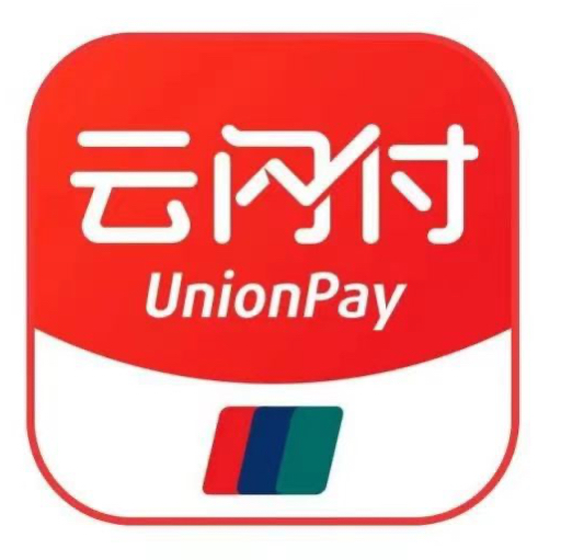 云闪付收银台自助办理 