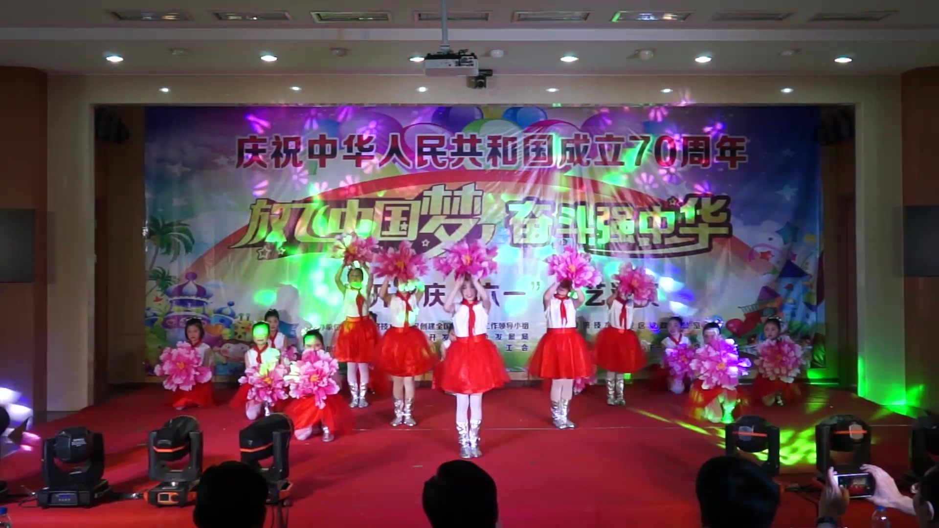 经开区表演-淮南文汇学校