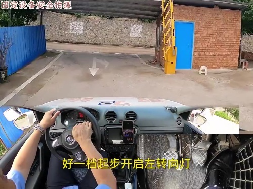 手动档驾驶技巧