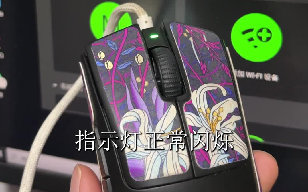 ...不通电 充不进电 喷WD40后故障 更换传感器 鼠标主板维修 光标不移动