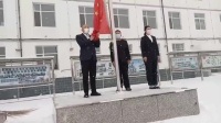 2020年新学期特殊的升旗仪式