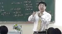 初中数学《实数》课堂教学示范课 教学视频