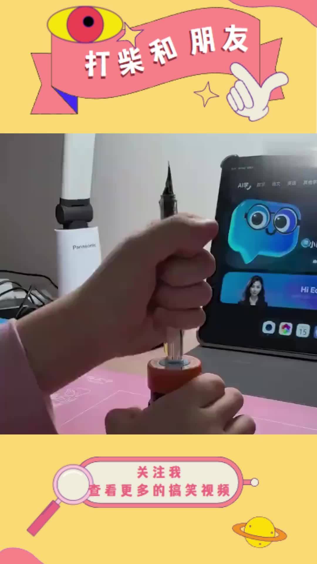 女生展示钢笔加墨神器,不脏手且几秒都搞定了,这么完我怎么偷懒