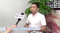 重庆一站式汽车交易服务平台项目融资1000万元
